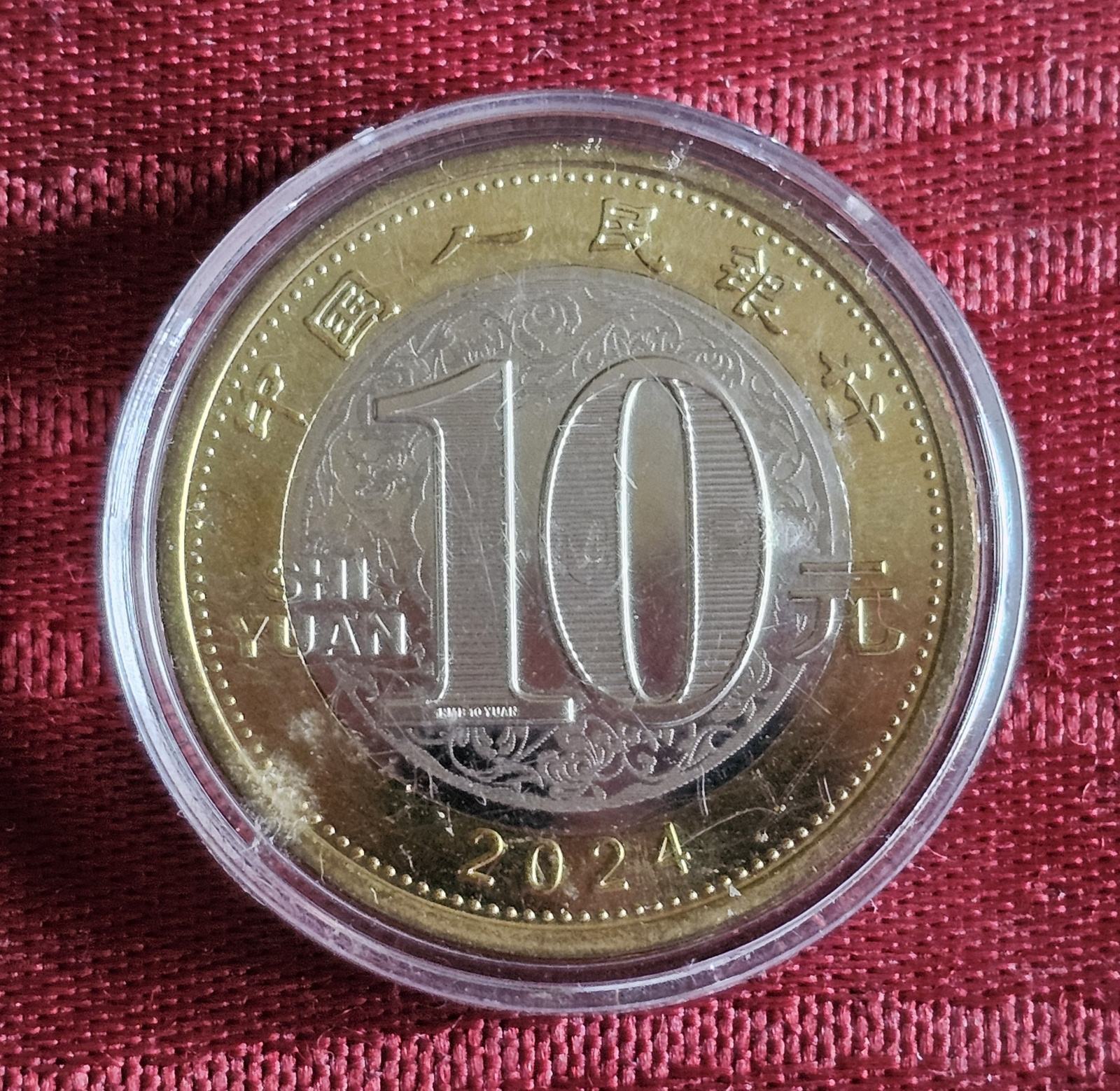 CHINA- 10 YUAN 2024. YEAR OF THE DRAGON