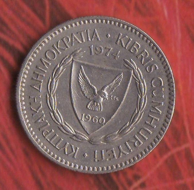 Cipar 50 mils 1974 ( ko964)
