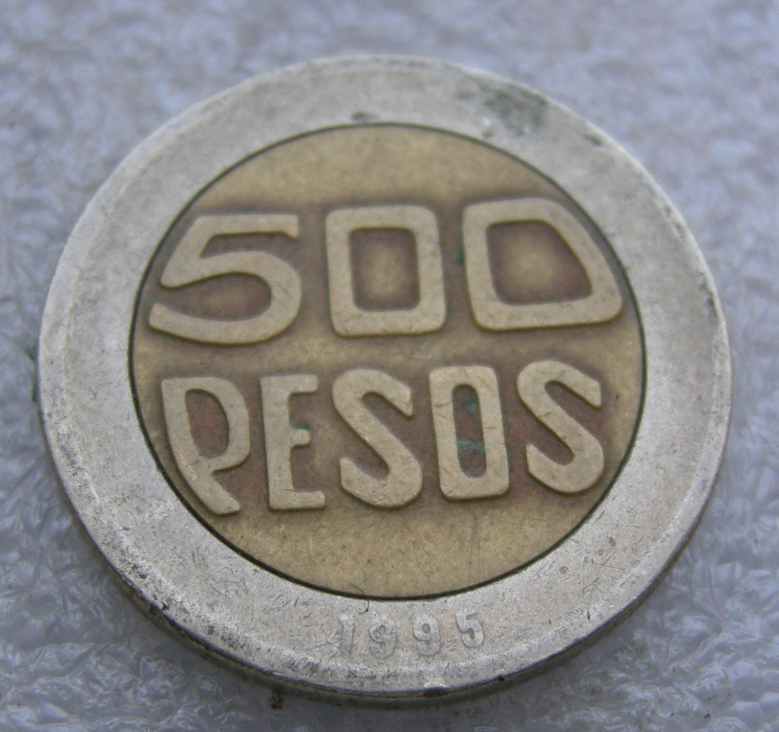 COLOMBIA 500 Pesos 1995