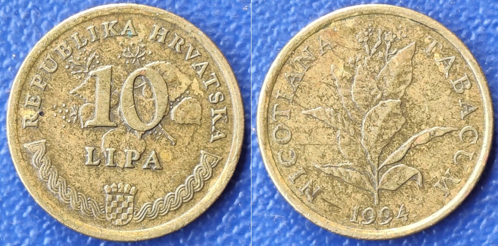 Croatia 10 lipa, 1994 rijetko