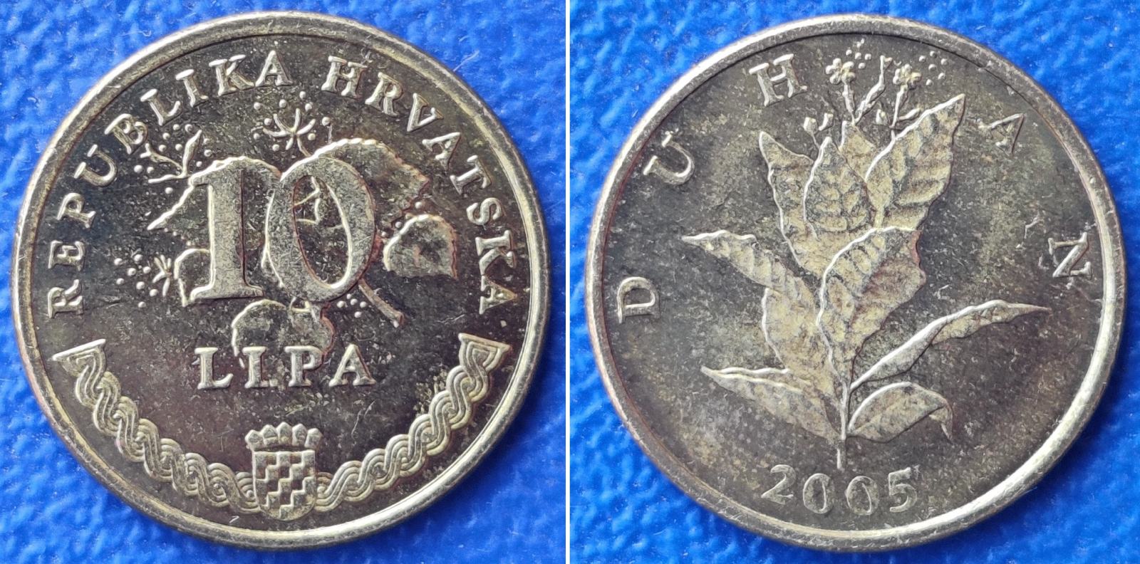 Croatia 10 lipa, 2005