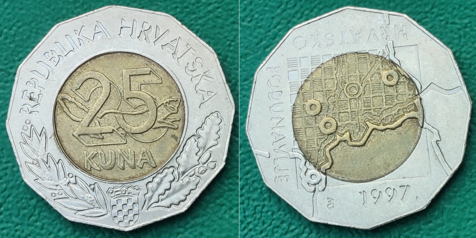 Croatia 25 kuna, 1997 Croatian Danube Region