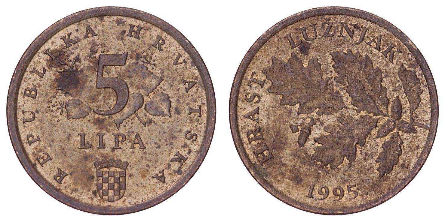 CROATIA 5 lipa 1995 / Croatian text / VF (Ref.br. K-005.025)