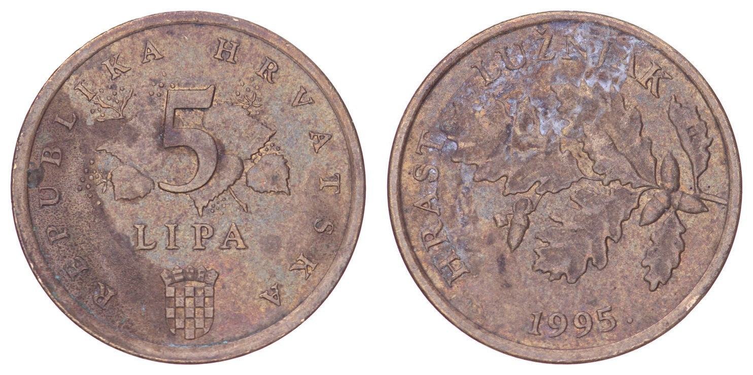 CROATIA 5 lipa 1995 / Croatian text / VF- (Ref.br. K-005.043)