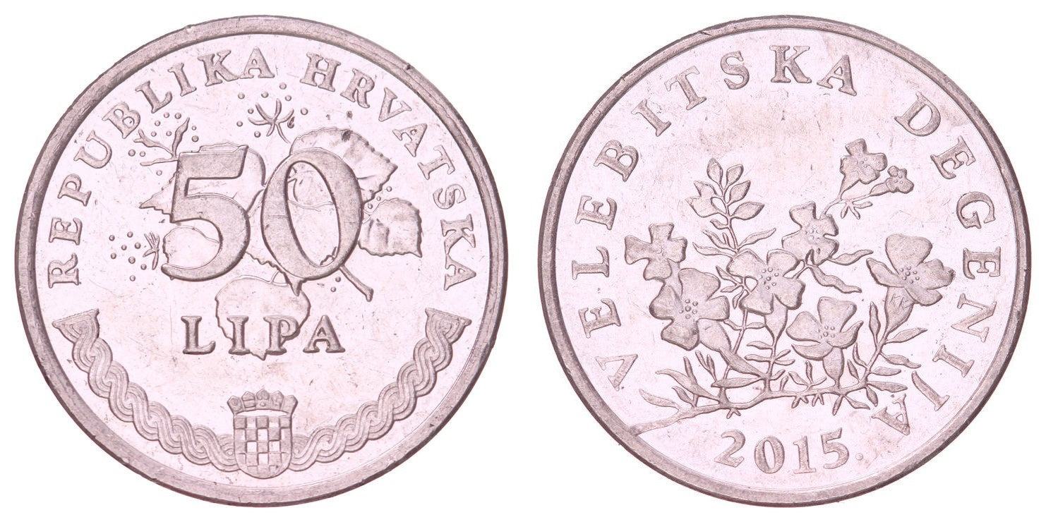 CROATIA 50 lipa 2015 / Croatian text / XF+ (Ref.br. K-002.105)