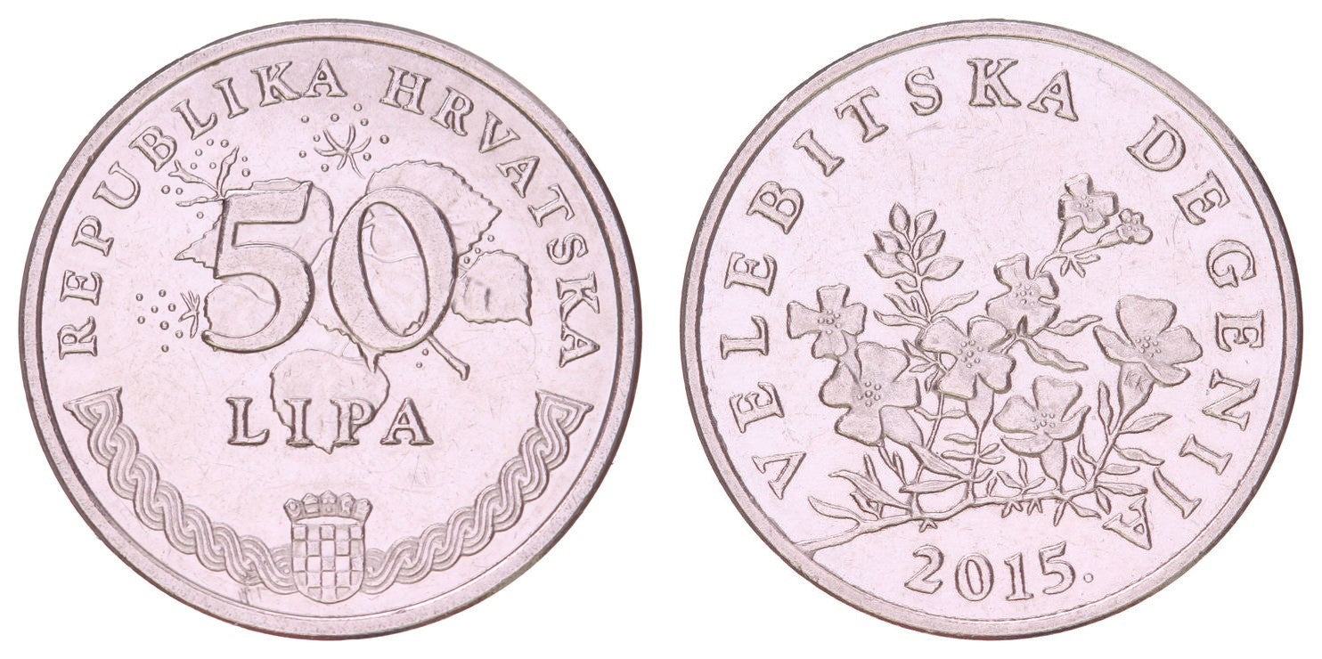 CROATIA 50 lipa 2015 / Croatian text / XF+ (Ref.br. K-005.174)