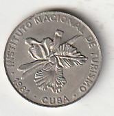 CUBA VEINTE Y CINCO CENTAVOS 1981