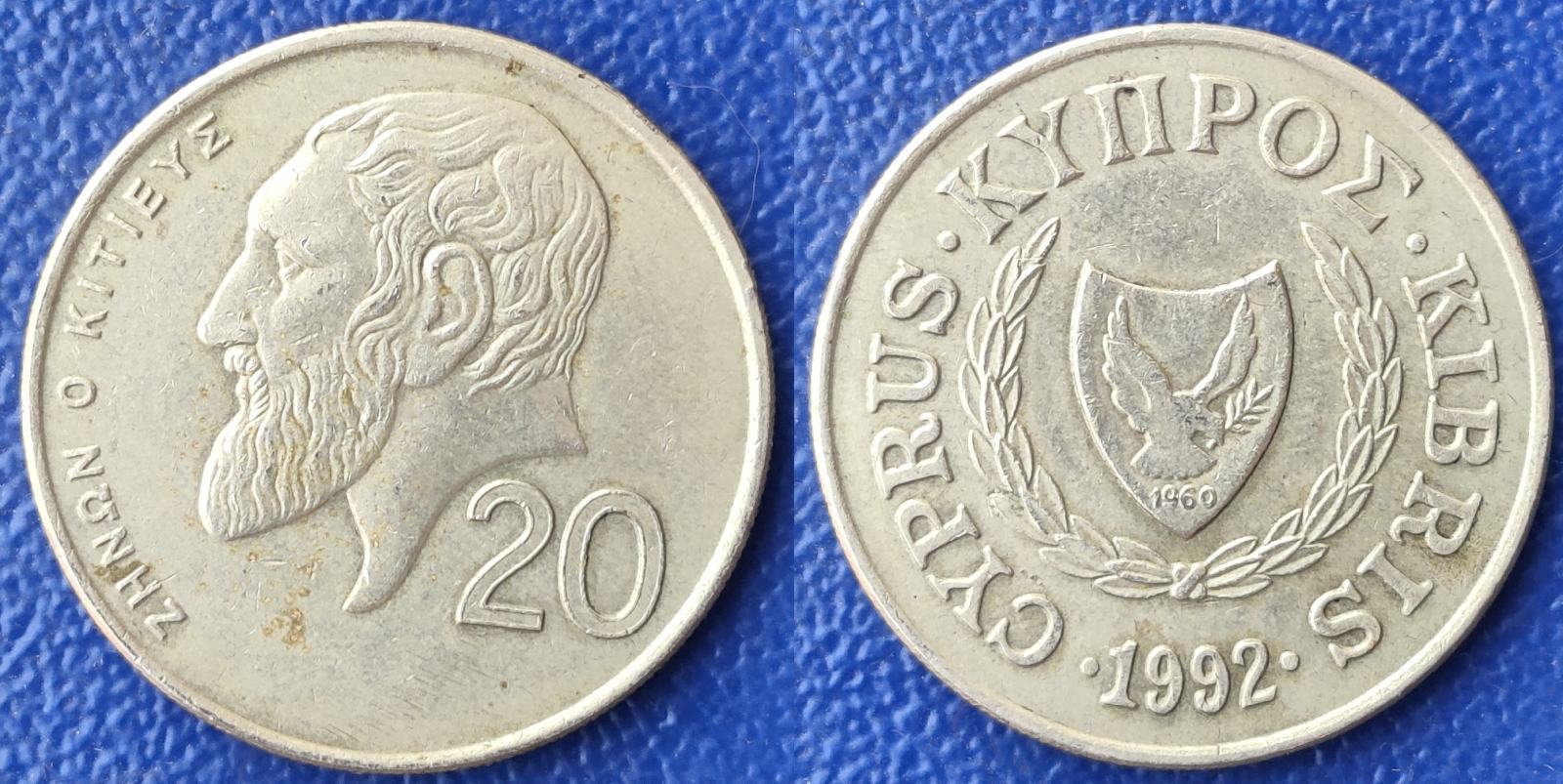 Cyprus 20 cents, 1992