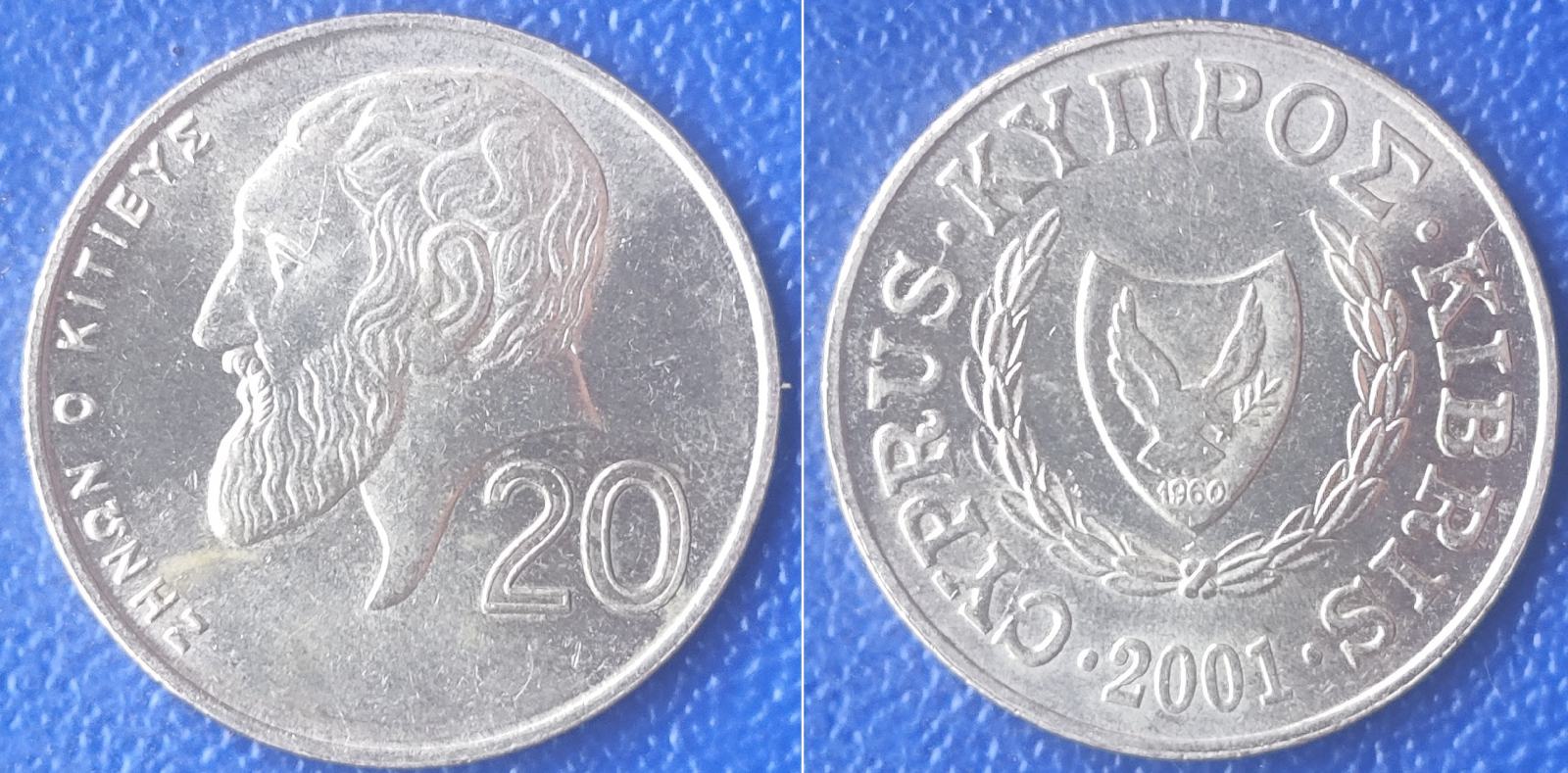 Cyprus 20 cents, 2001