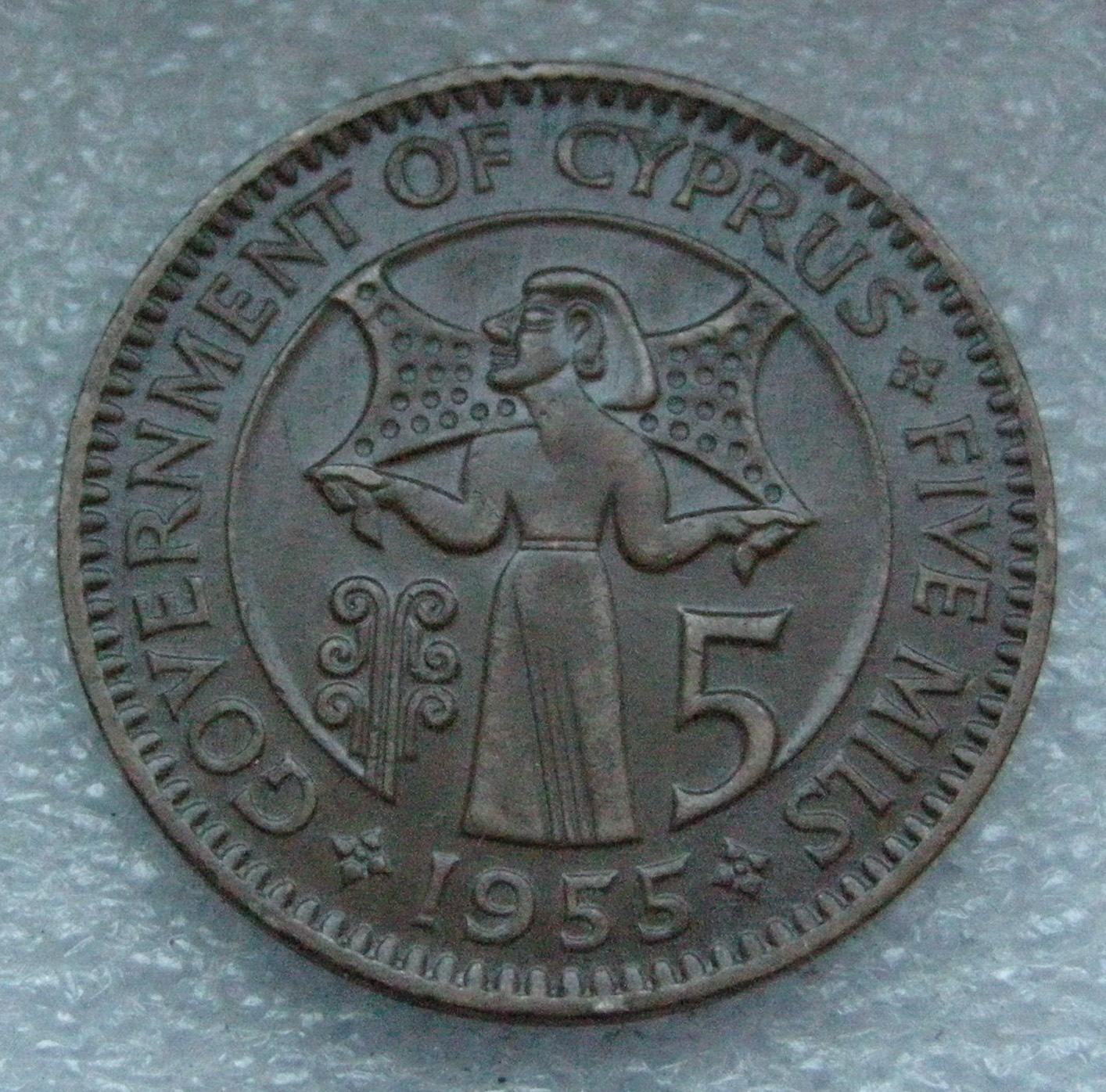 CYPRUS 5 MILS 1955