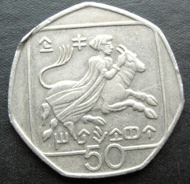 CYPRUS 50 CENTS 1994