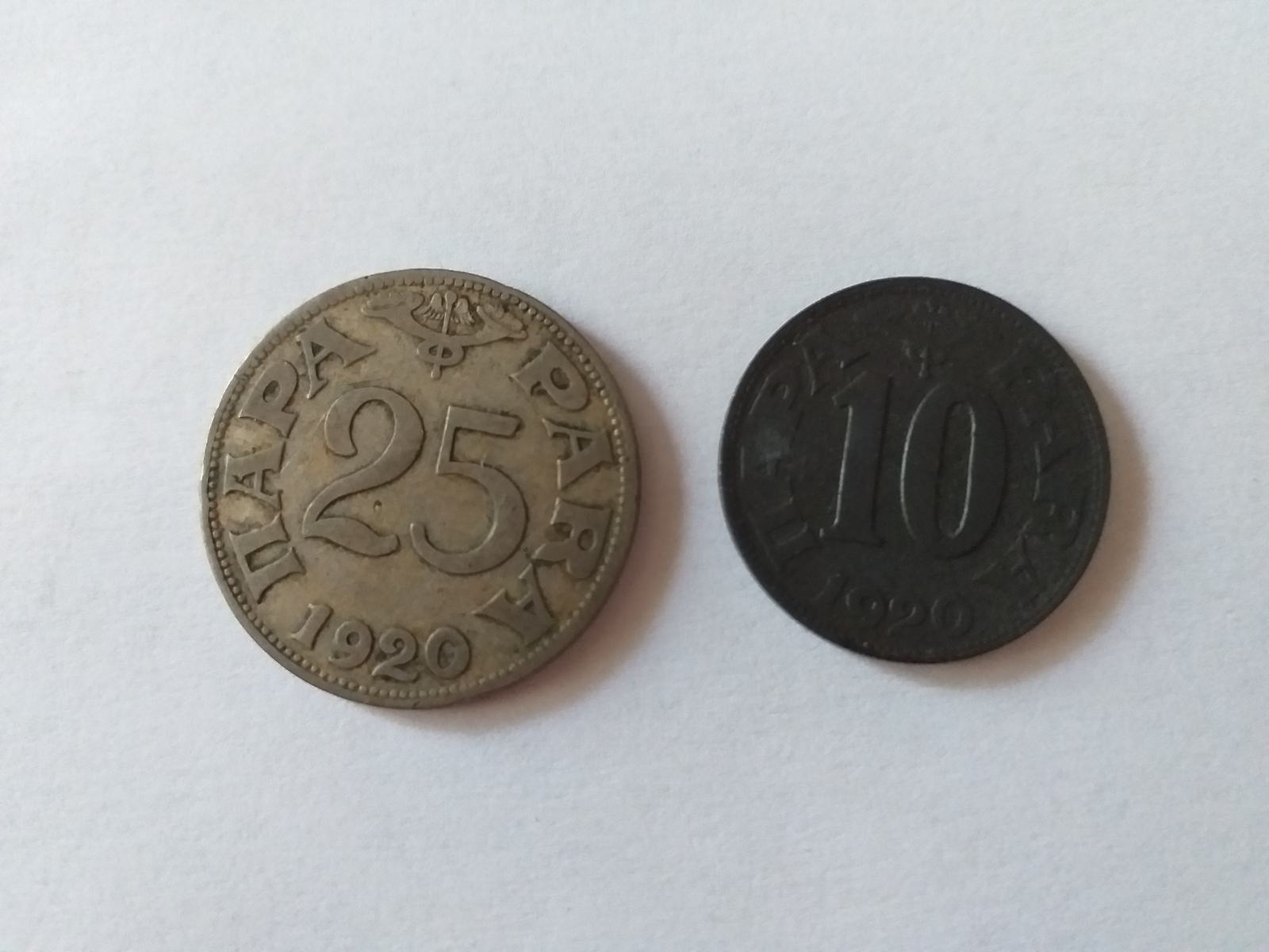 Dinari (pare) 1920