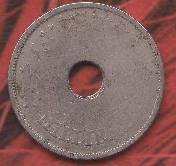 Egypt 10 mille 19173 (Ko 1175)