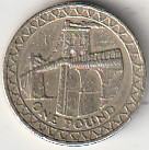 ENGLESKA ONE POUND 2005 NIK-BRASS