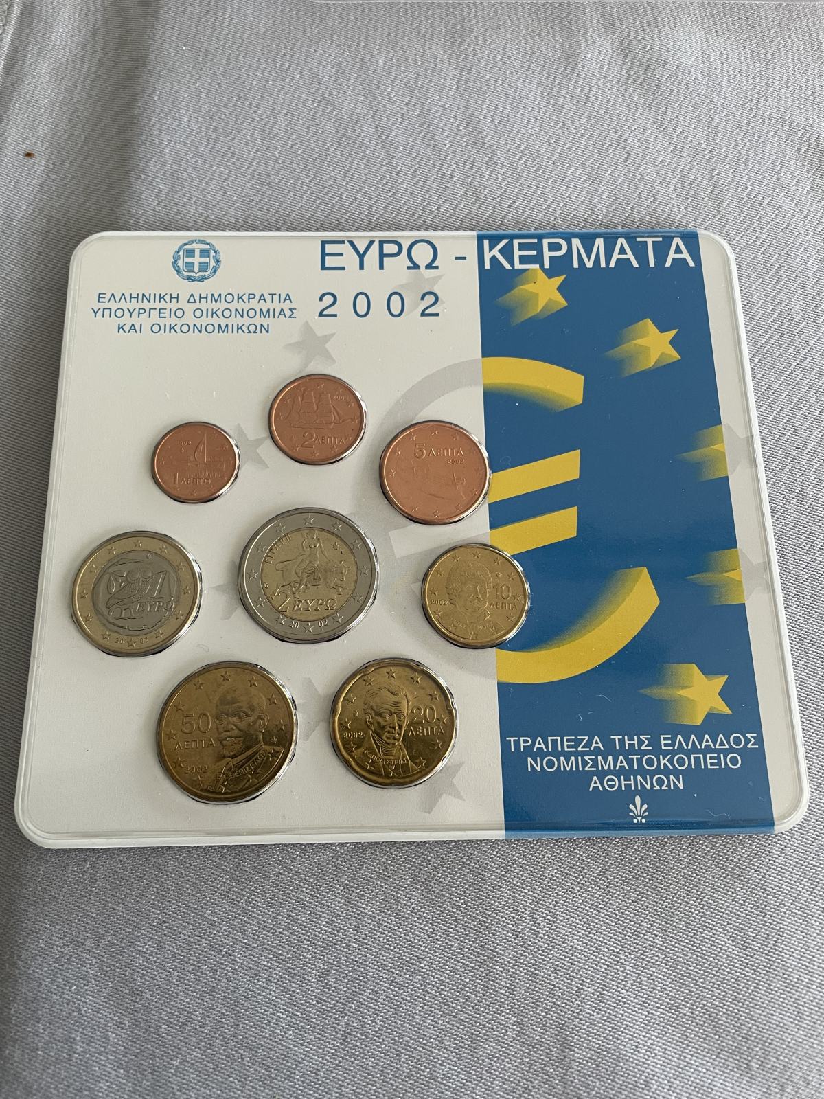 Euro set Grčka 2002