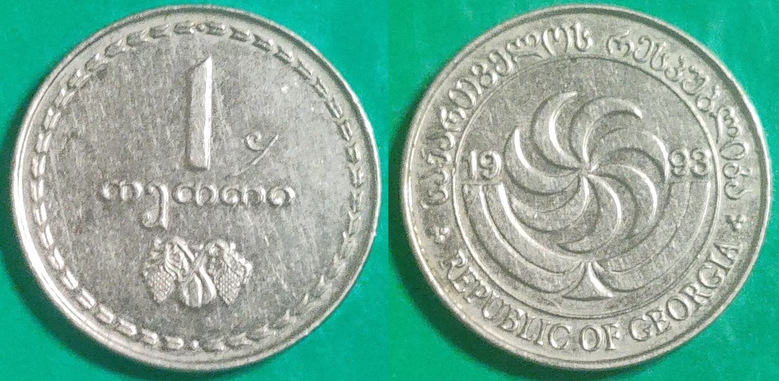 Georgia 1 tetri, 1993