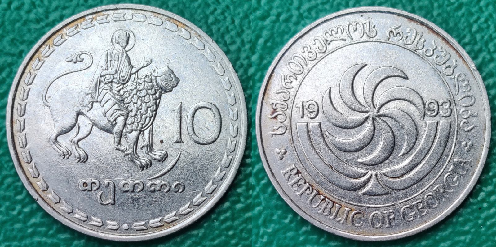 Georgia 10 tetri, 1993