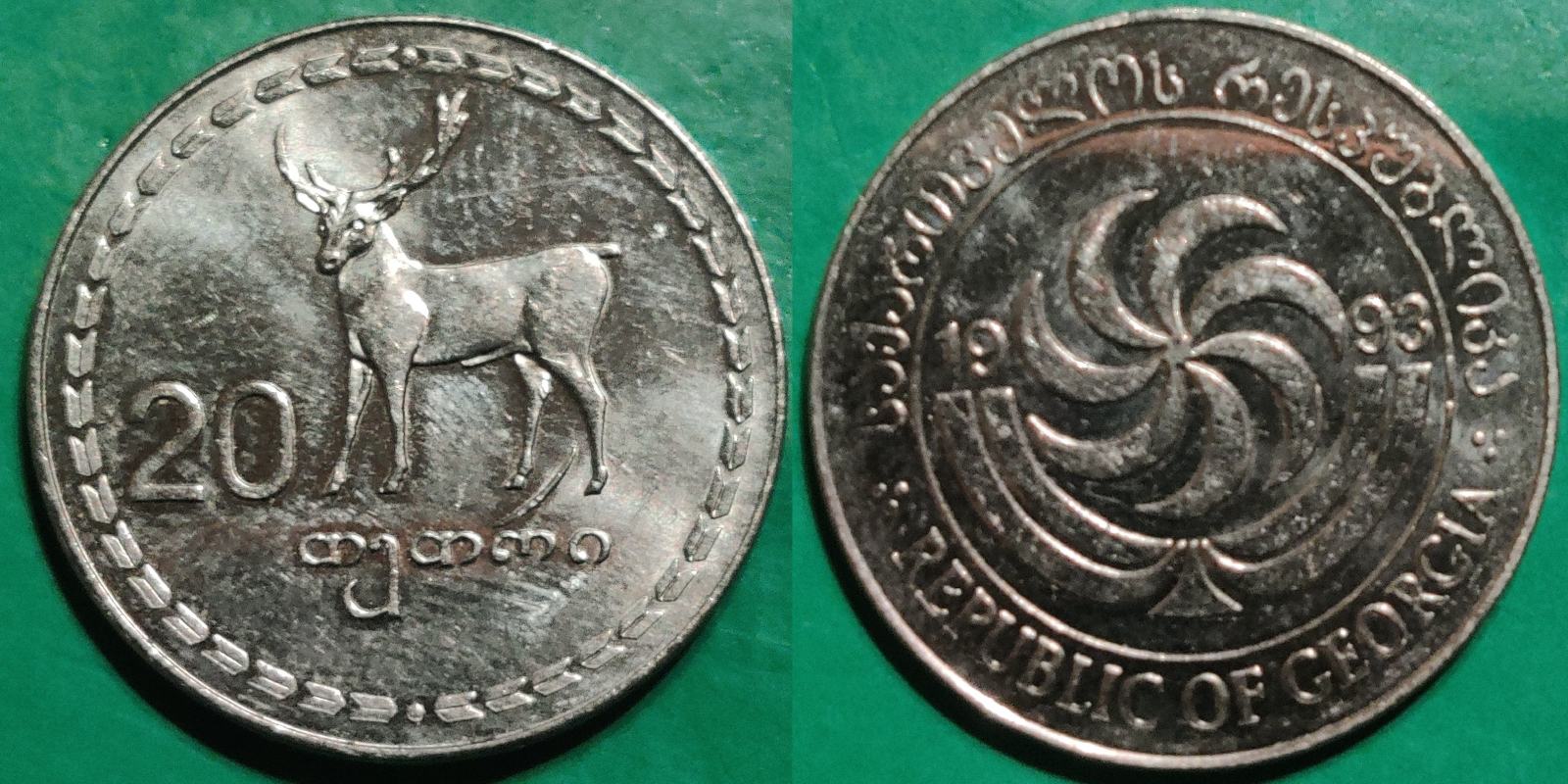 Georgia 20 tetri, 1993