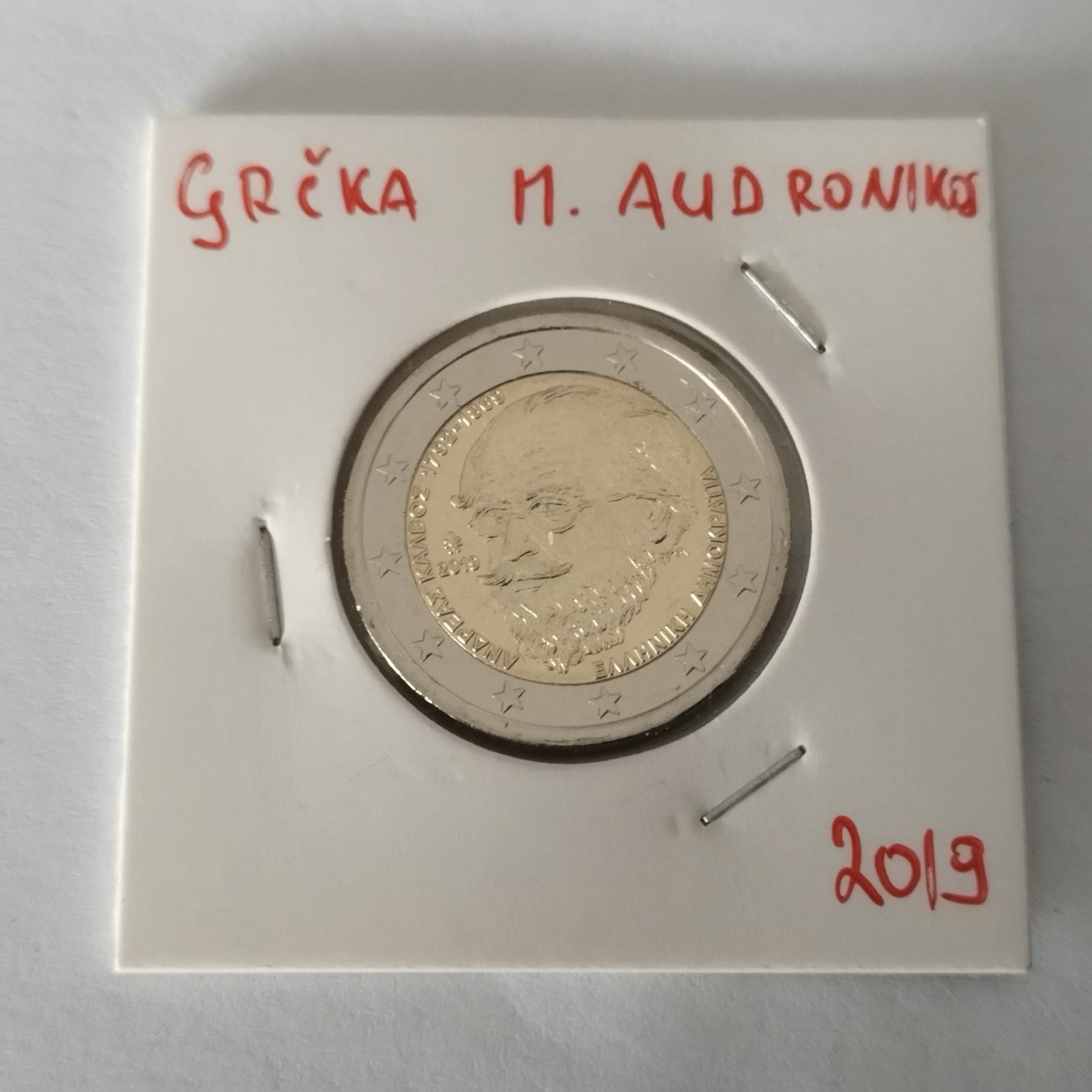 GRČKA 2 EURA JUBILARNA 2019 GODINA