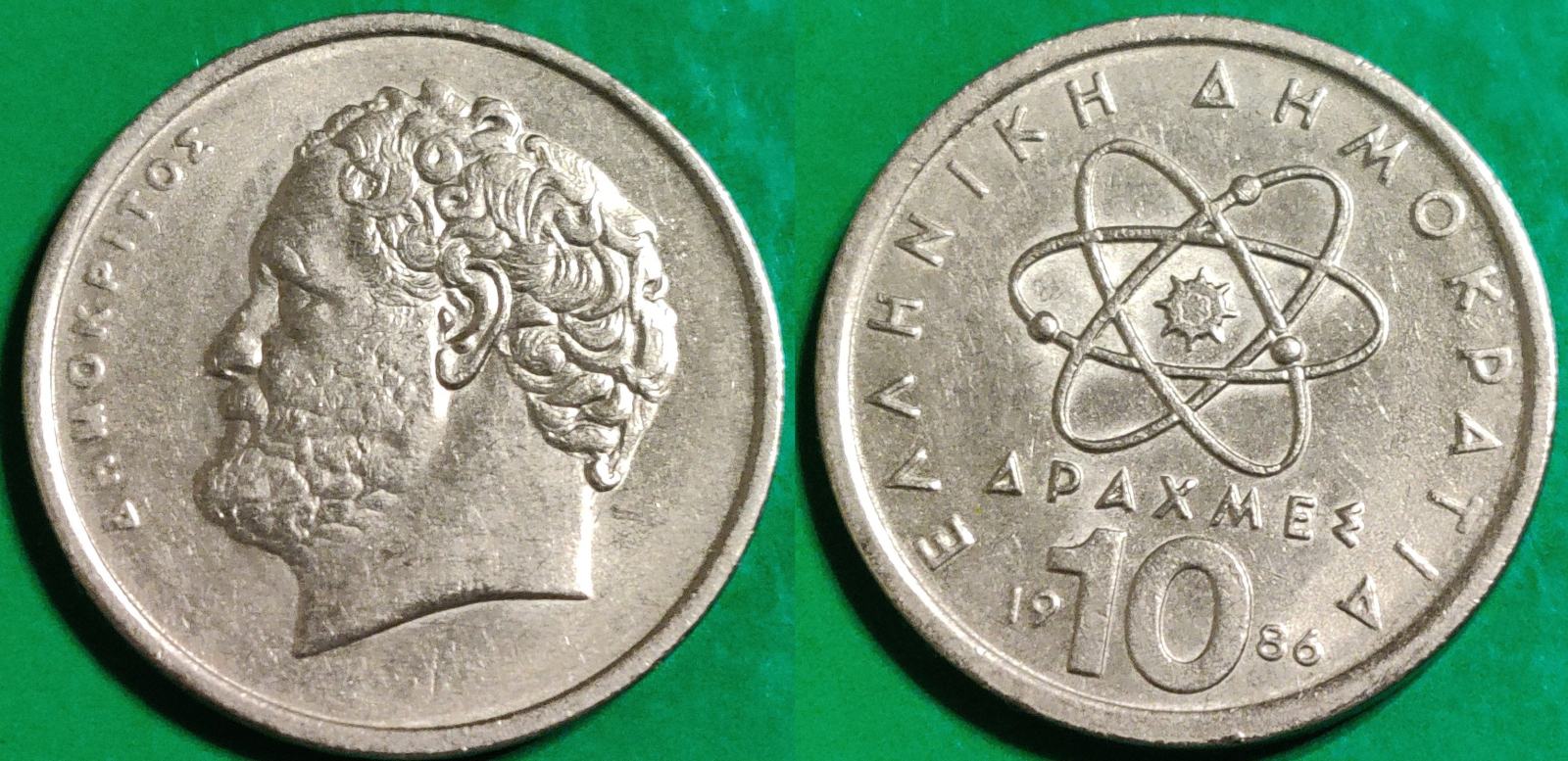 Greece 10 drachmas, 1986