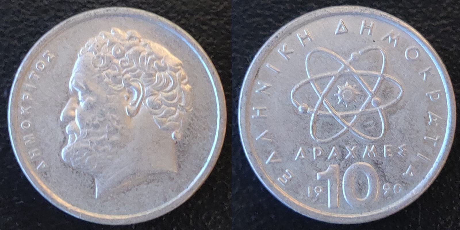 Greece 10 drachmas, 1990 / 1,00 EURO