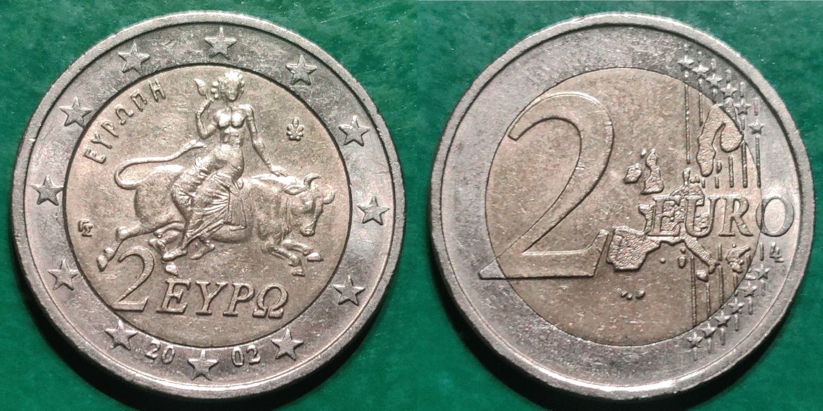 Greece 2 euro, 2002 ***/ 2,50 EURO