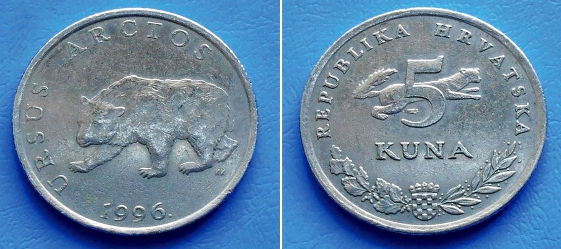 HRVATSKA CROATIA 5 KUNA 1996 KM: 23 – MRKI MEDVJED (URSUS ARCTOS)