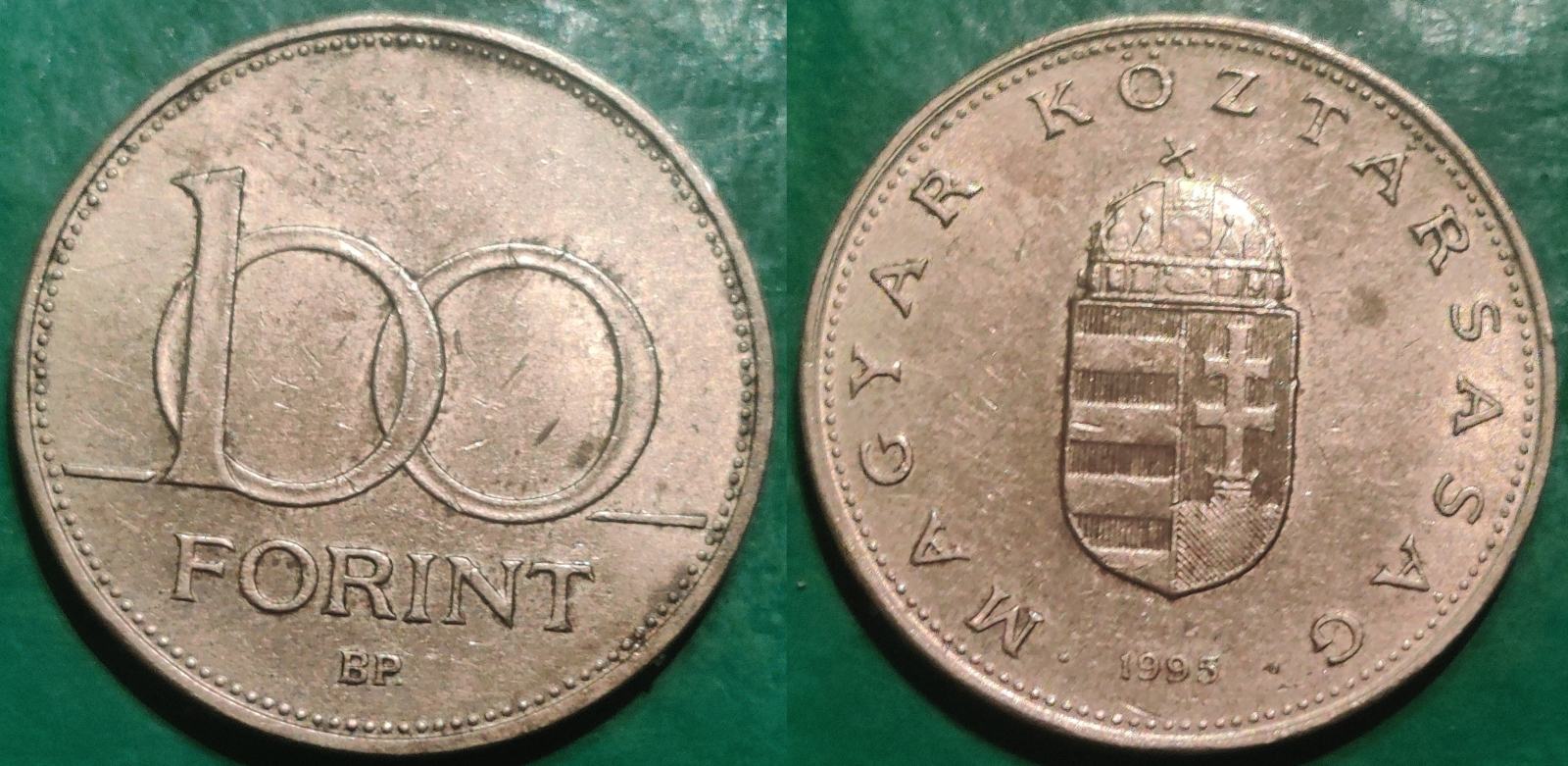 Hungary 100 forint, 1995