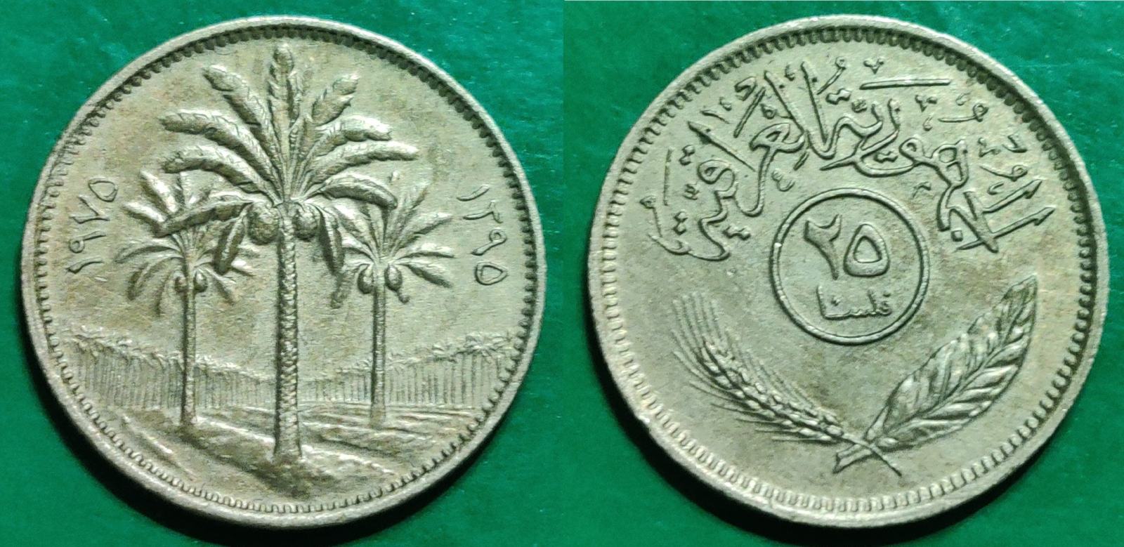 Iraq 25 fils, 1975 ***/ 1,00 EURO