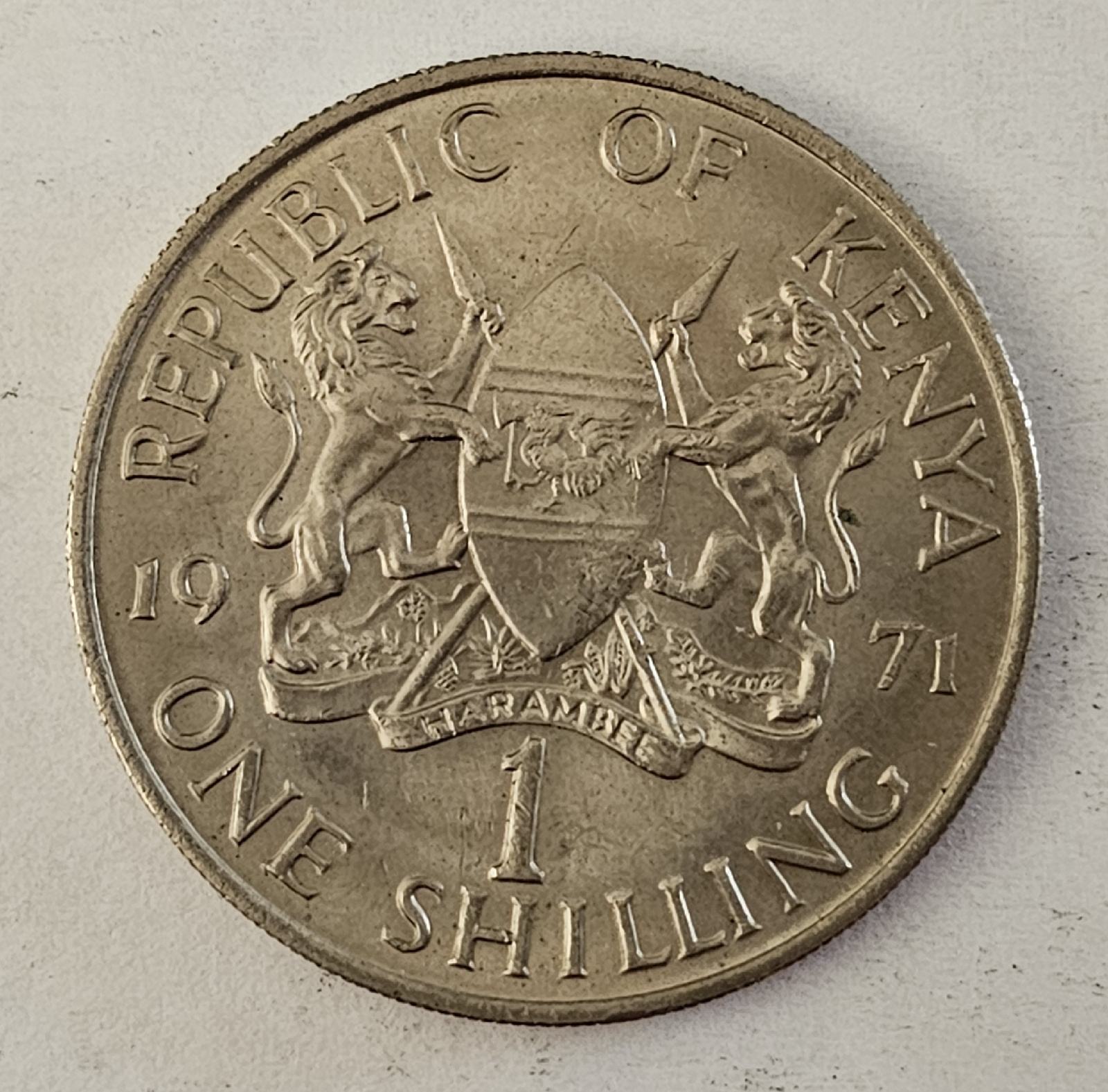 KENYA- 1 SHILLING 1971.