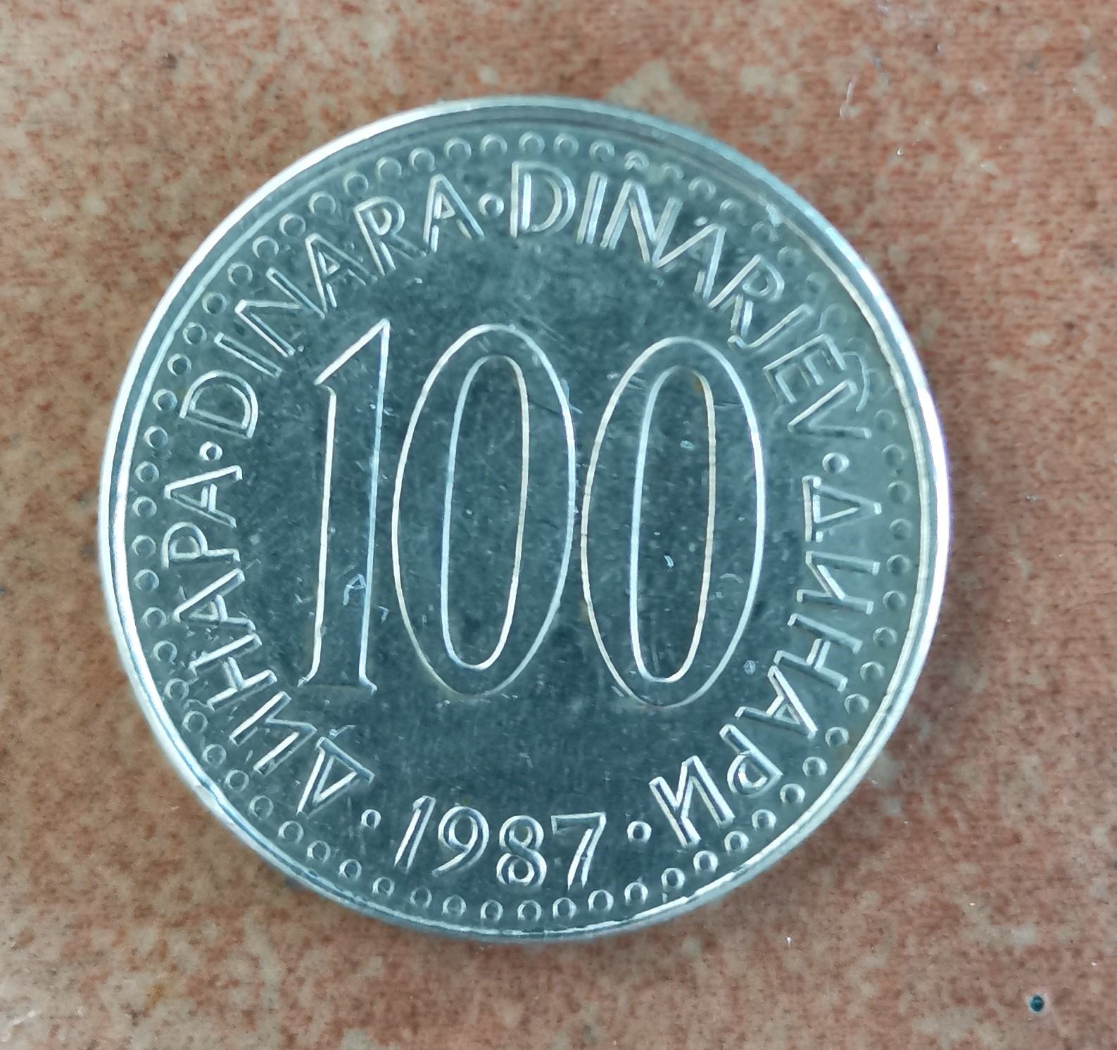 KOVANICA 100 DINARA SFRJ 1987.
