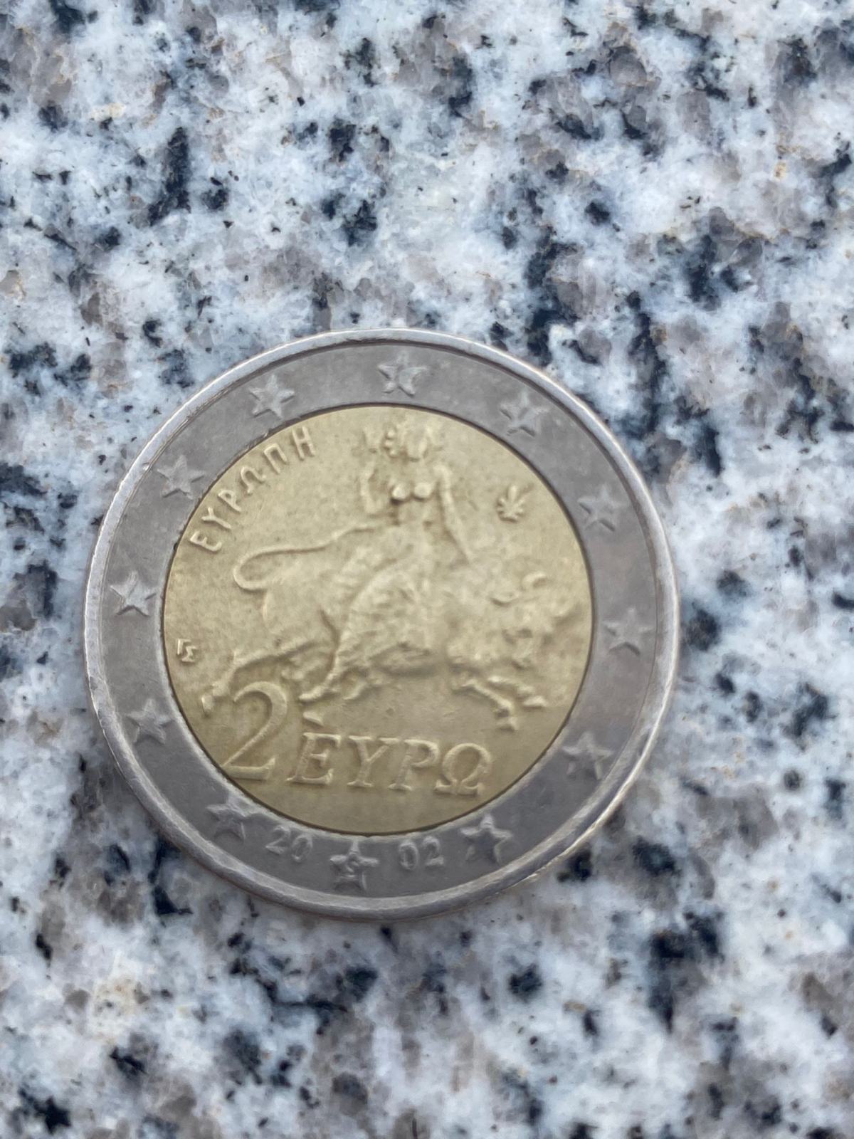 KOVANICA 2 EURO 2002. GRČKA-GREŠKA-SLOVO S UTISNUTO U ZVIJEZDU-RARE