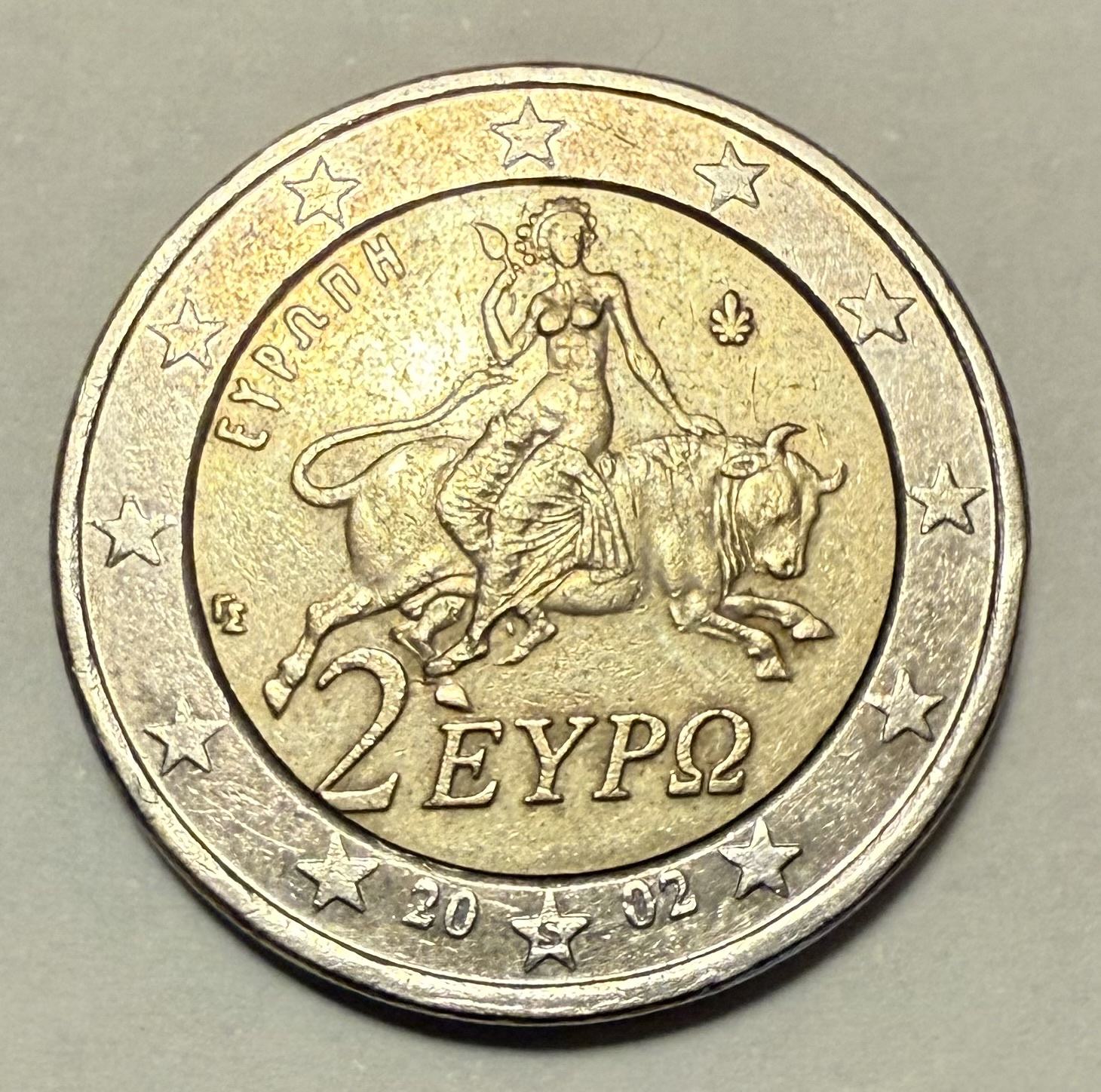 Kovanica 2€, Grčka 2002, otisnuto slovo “S”