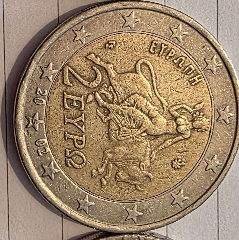 Kovanica 2002 Grčka sa greškom