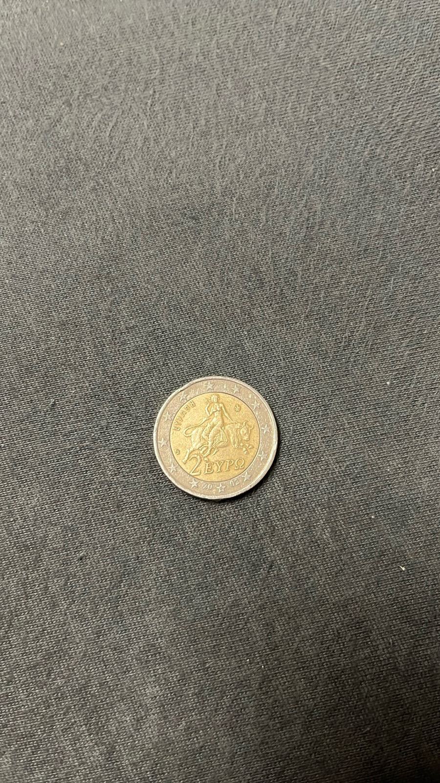 Kovanica 2e Grcka 2002