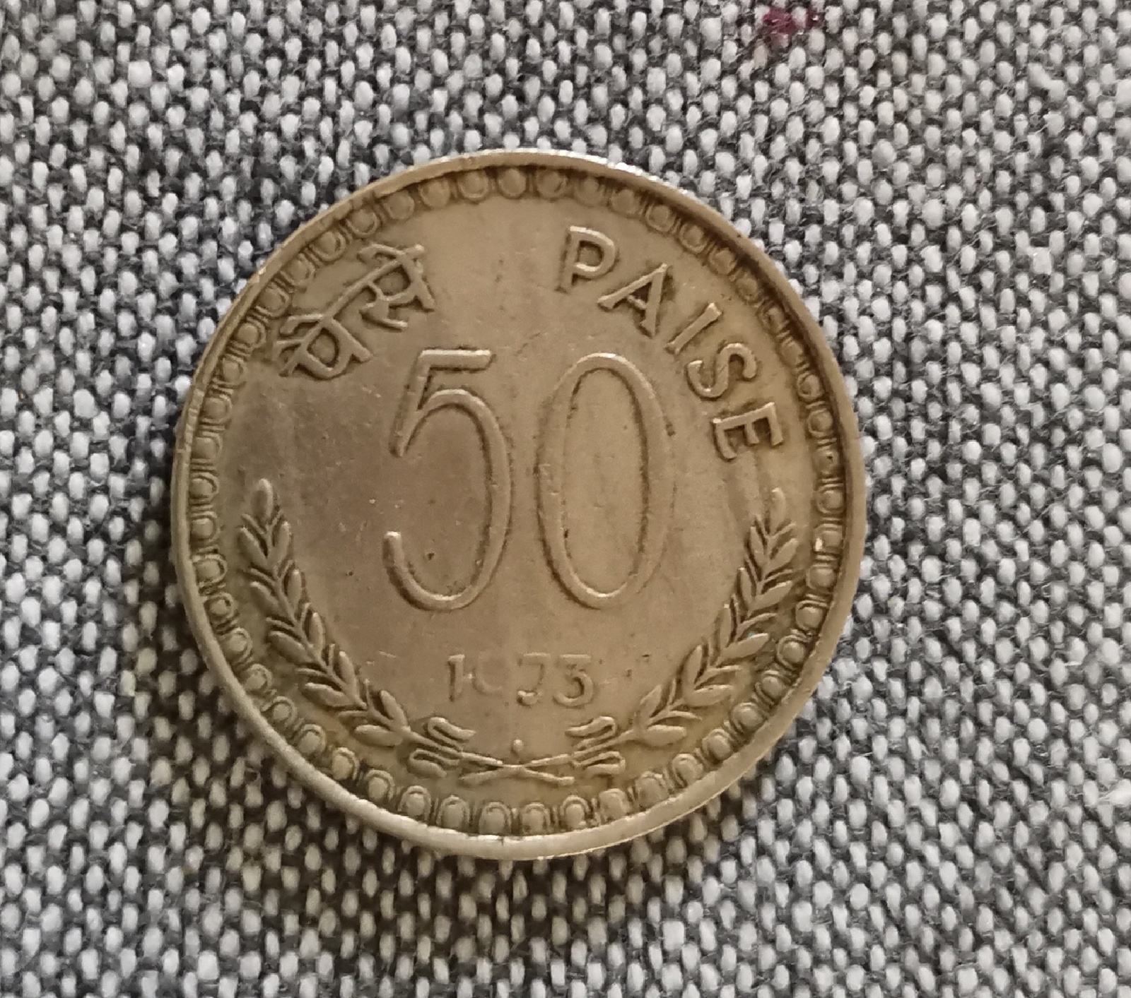 KOVANICA 50 PAISE 1973.-INDIA