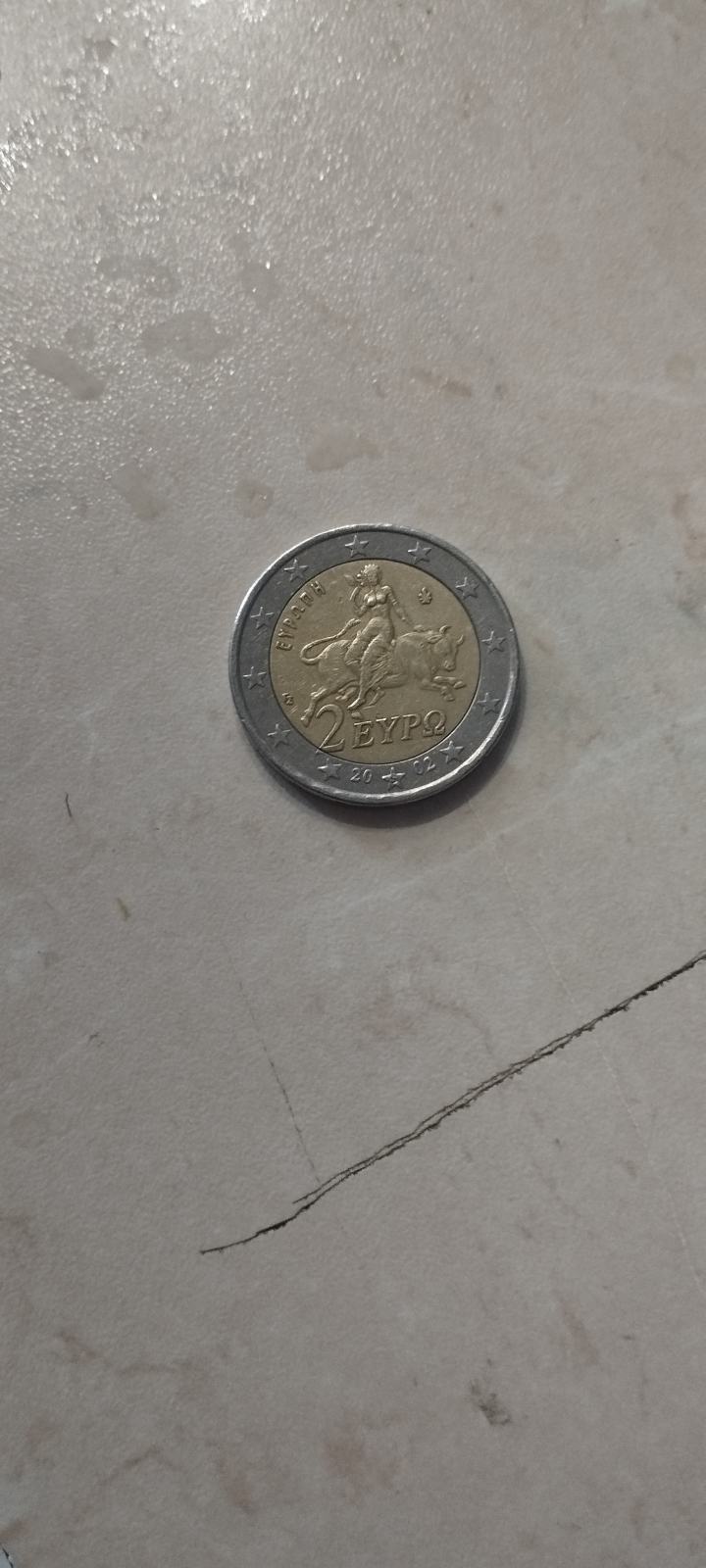Kovanica grcka ,2002