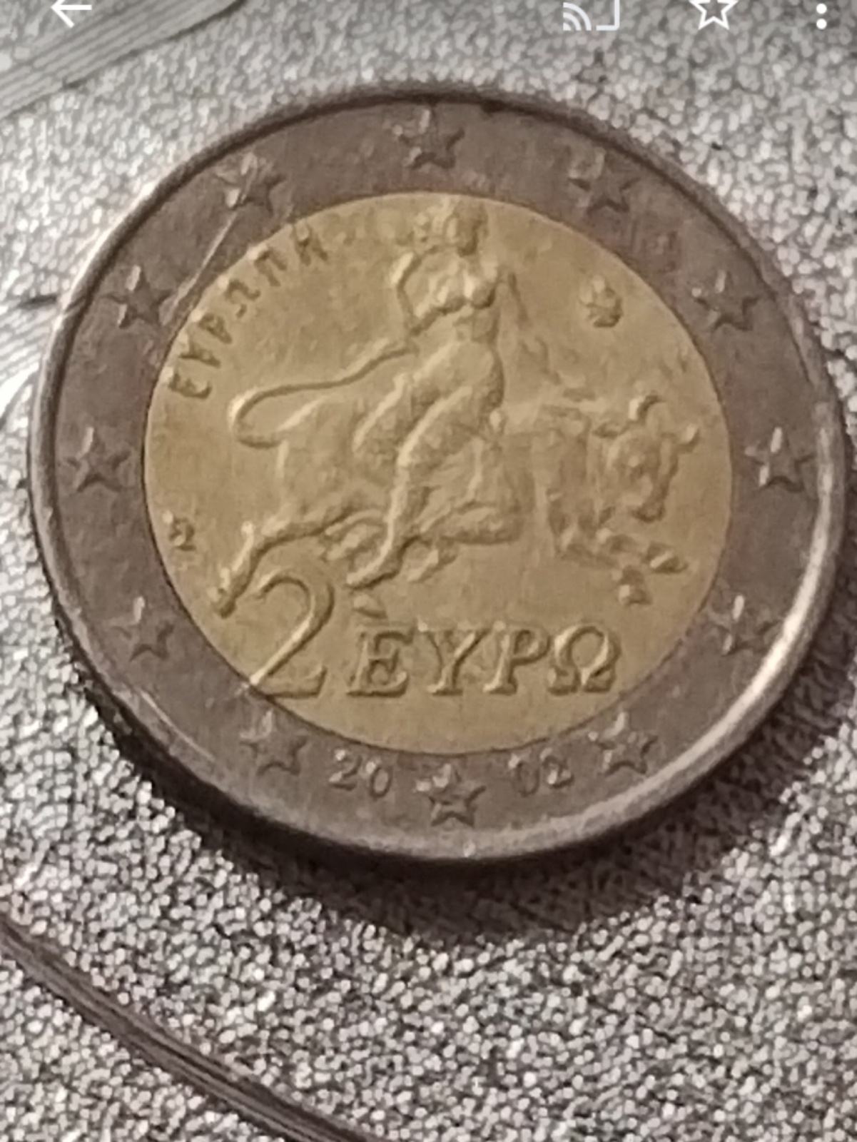 Kovanice EU.sa greškom