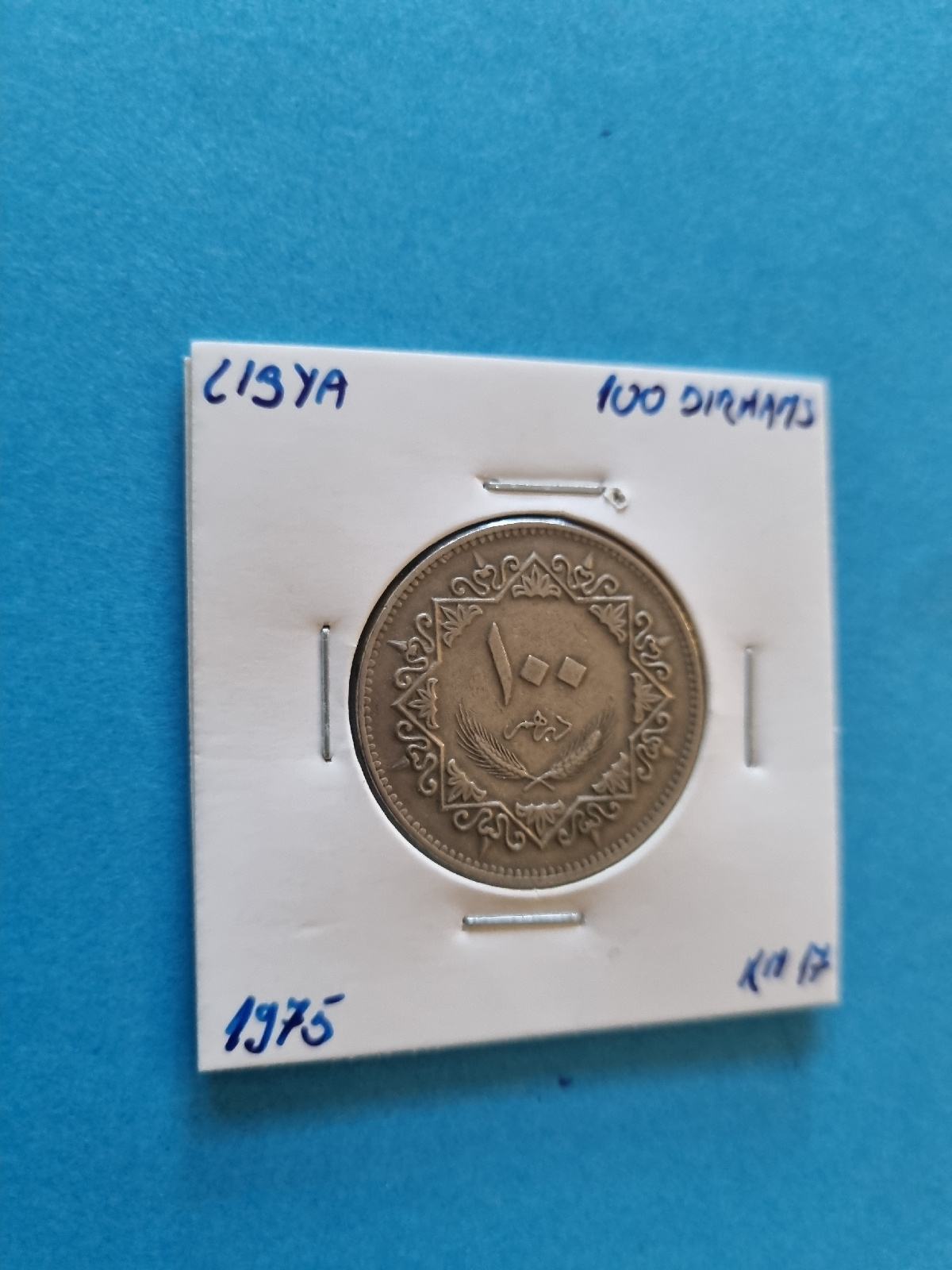 Libija (Libya) 100 Dirhams 1975