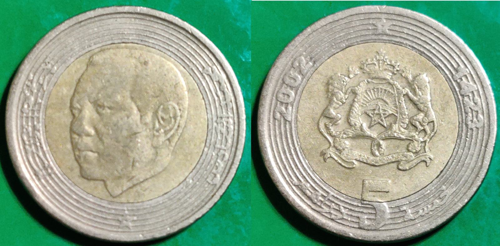 Morocco 5 dirham, 1423 (2002)