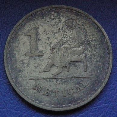 MOZAMBIQUE 1 METICAL 1980