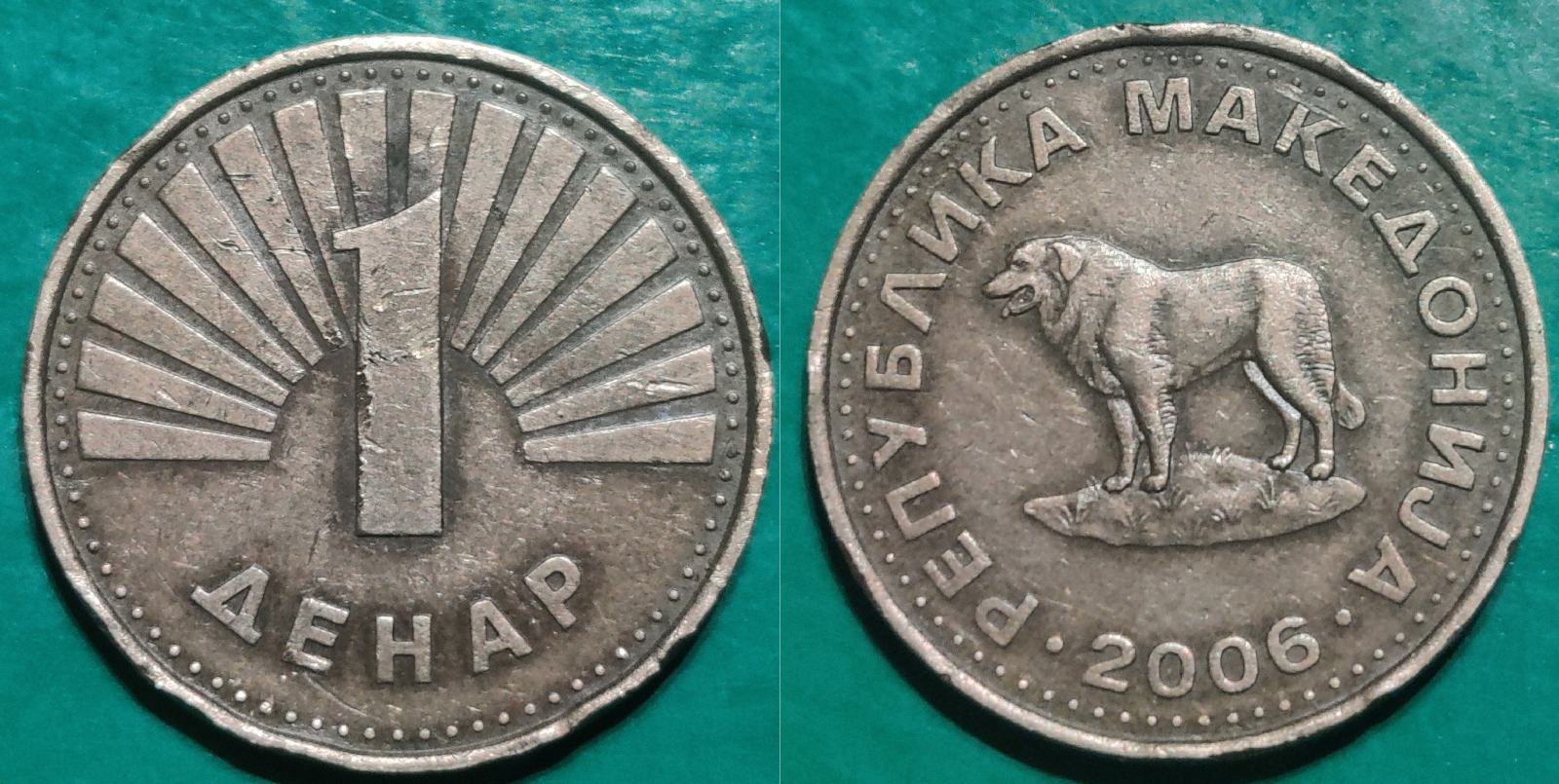North Macedonia 1 denar, 2006 / 0,70 EURO