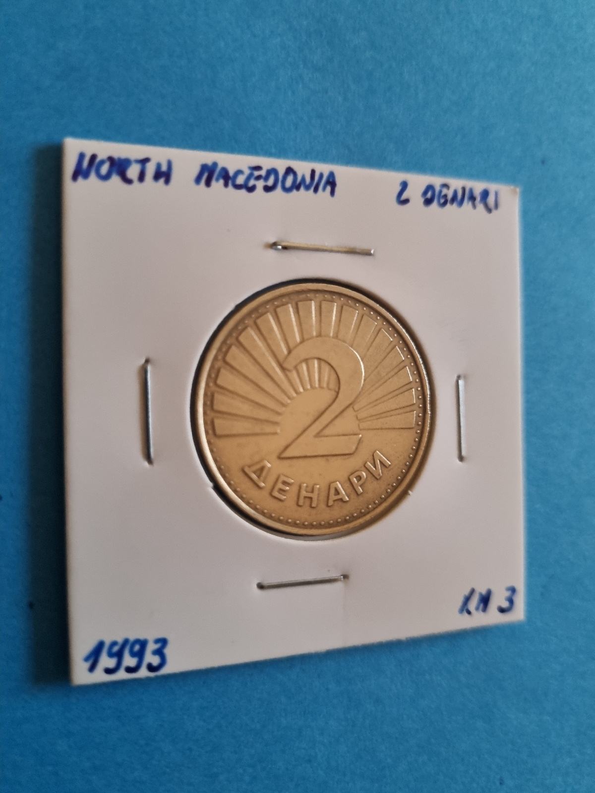 Makedonija (North Macedonia) 2 Denari 1993