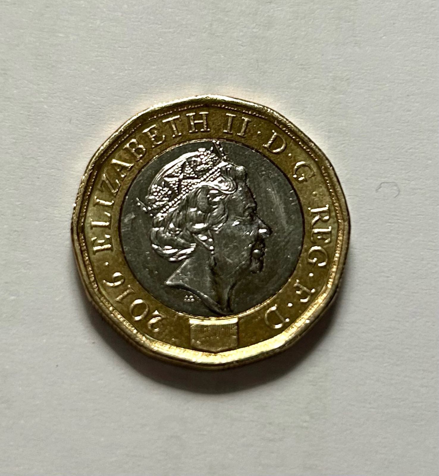 ONE POUND 2016 ELIZABETH II
