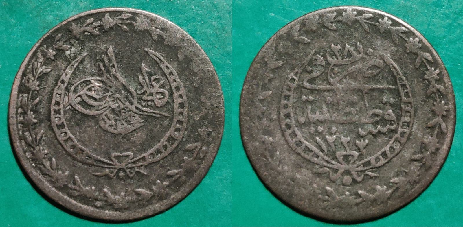 Ottoman Empire 10 para, 1223 (1808) ٢٨ SREBRNJAK
