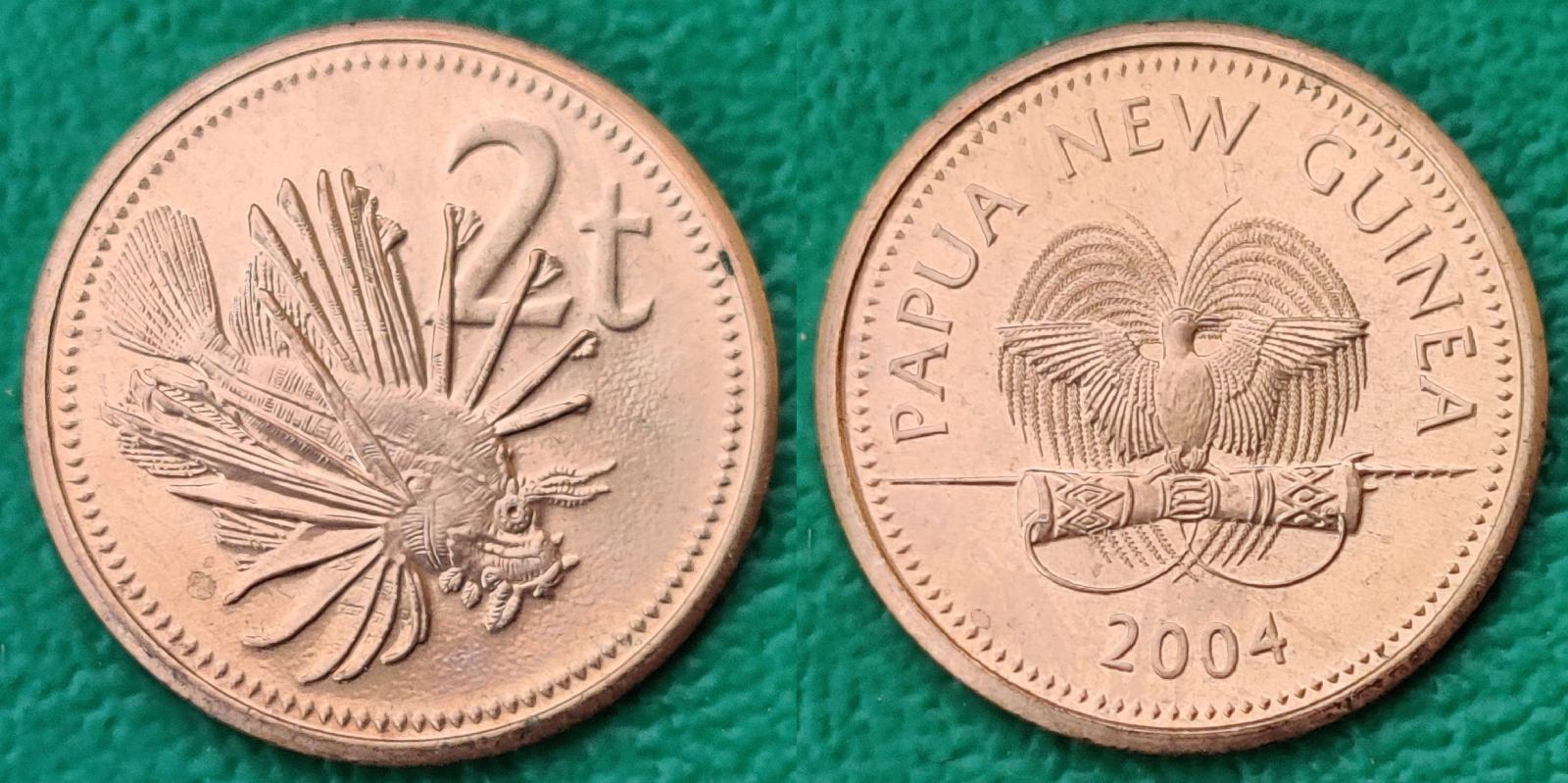 Papua New Guinea 2 toea, 2004 UNC