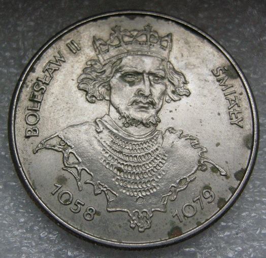 POLAND 50 ZLOTYCH 1981 Boleslaw II Smialy