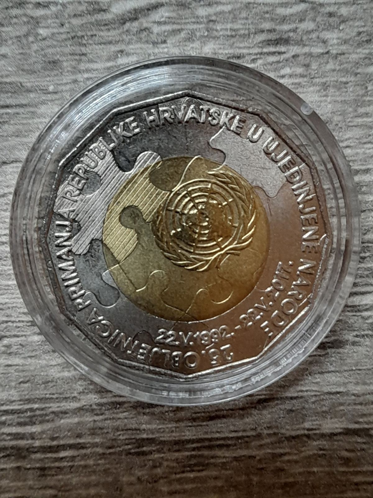 Prigodna kovanica 25 kuna - PUZLA