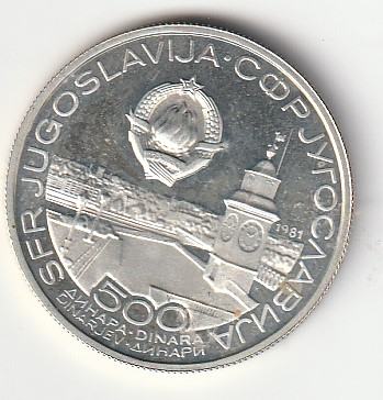 SFRJ 500 D,SPENS 1981 AG 8 G