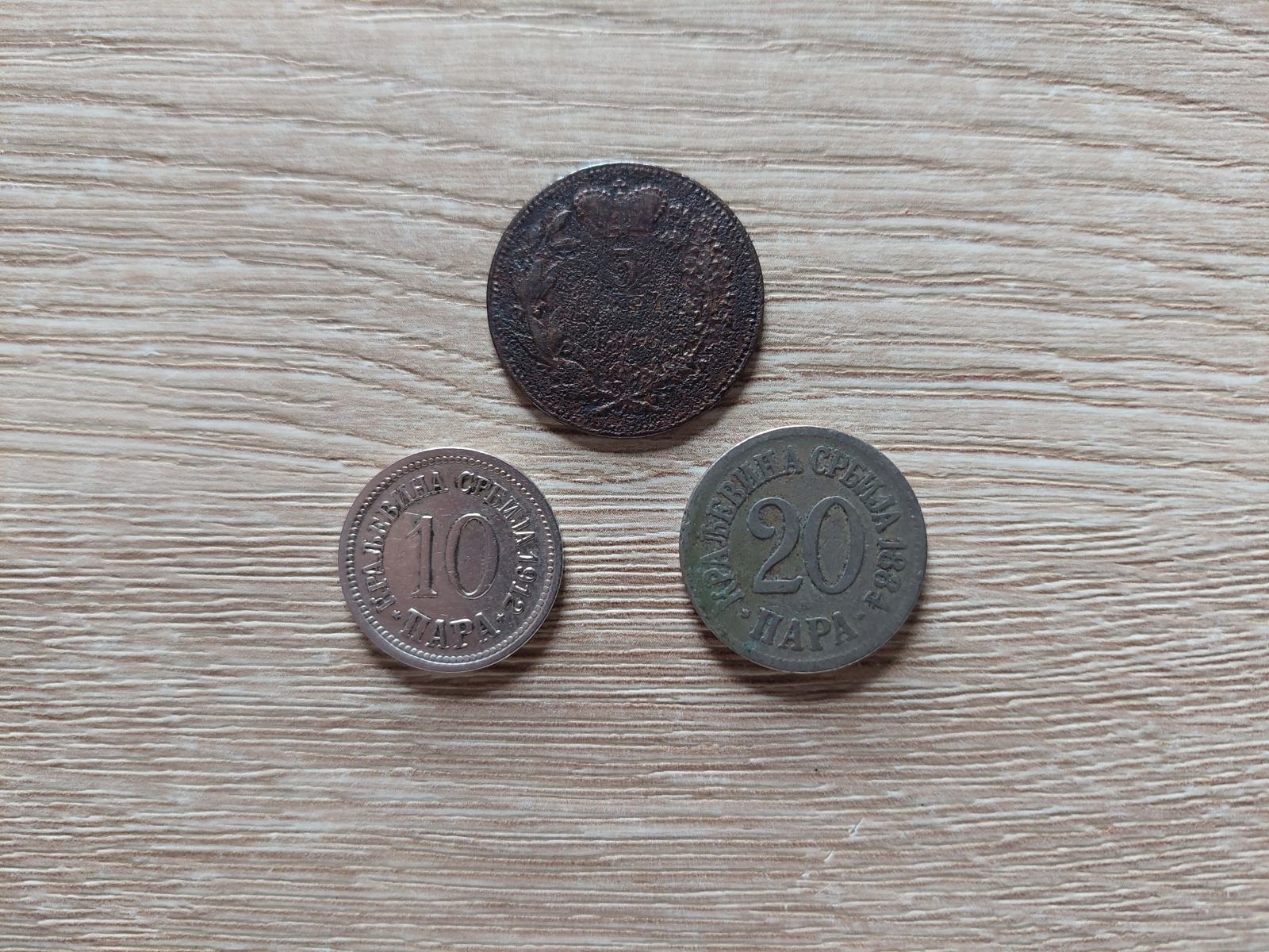 SRBIJA - SERBIA - mini lot para